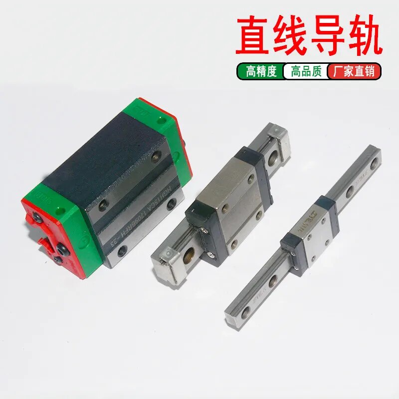 in stock micro linear guide rail precision linear slide rail polished ...