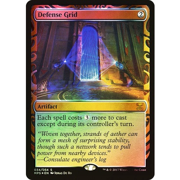 MTG Proxy Card - Defense Grid (Foil) | Kaladesh Inventions (MPS ...