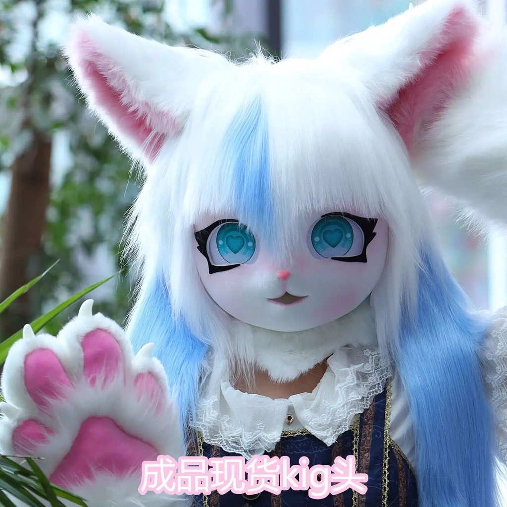 Long-hair Animal Head Beast Costume Fursuit Single-head Kig Full Face ...