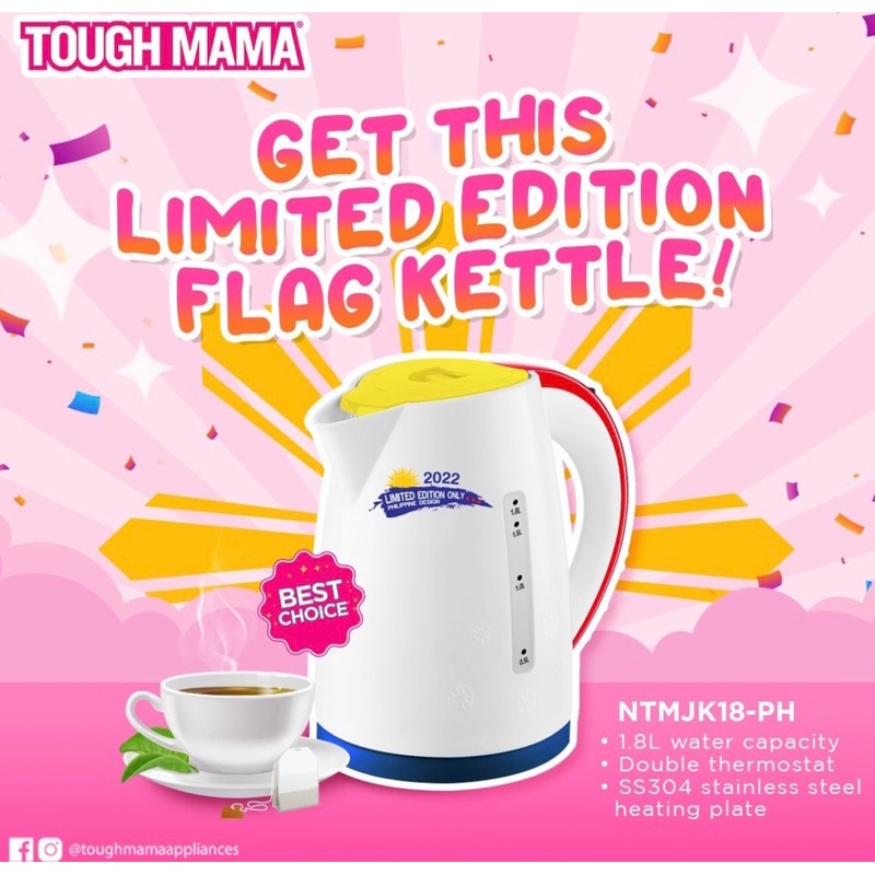 Tough Mama NTMJK18PH Limited Edition Philippine Electric Kettle ...