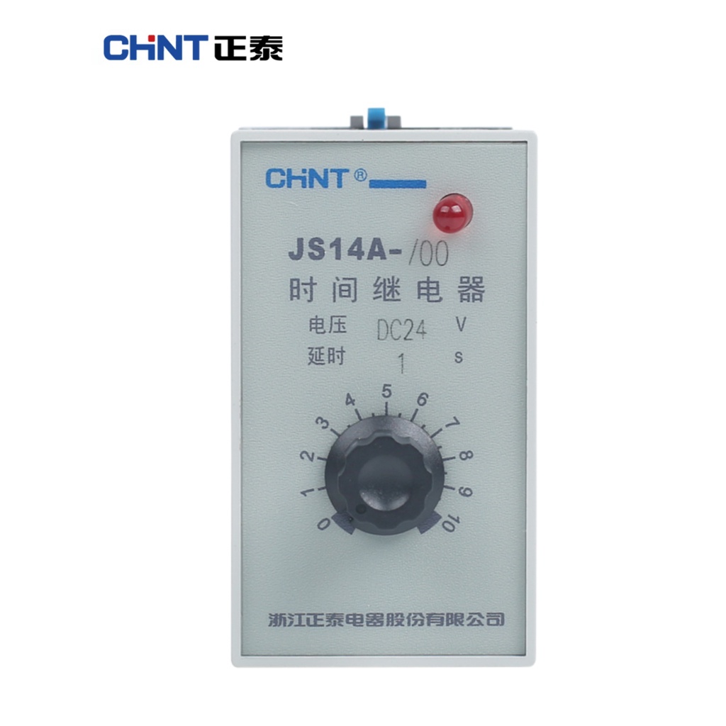 Zhengtai Time Relay JS14A Power-on Delay 36V 220V 380V Transistor Delay ...