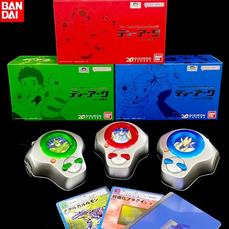 Original Bandai Digimon Adventure Figure D-ark Guilmon Terriermon ...