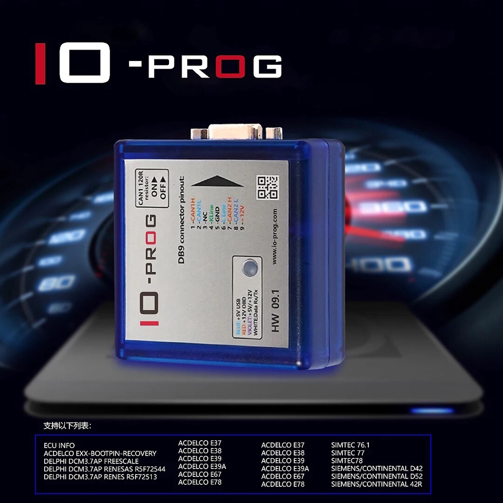 Original IO-PROG programmer BD9 connector pinout I/O Terminal IO-PROG programmer in stock free ...