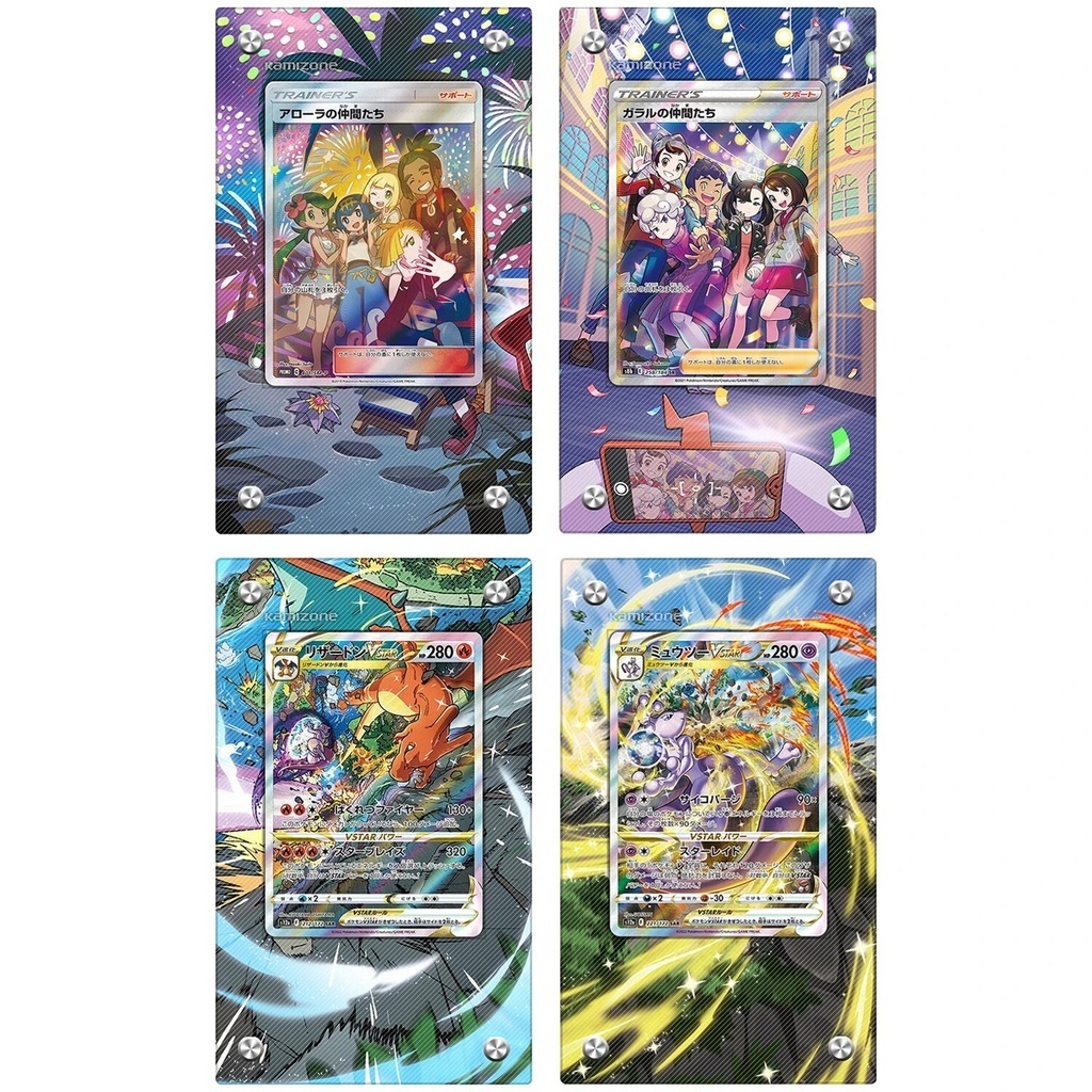 Pokemon Display Stand Charizard Mewtwo Lana Lillie Marnie Acrylic Card ...