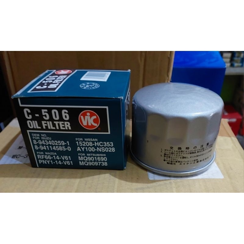 C-506 OIL FILTER 4BE1 (SECONDARY) ,MAZDA R2 (SECONDARY) VIC ORIGINAL ...
