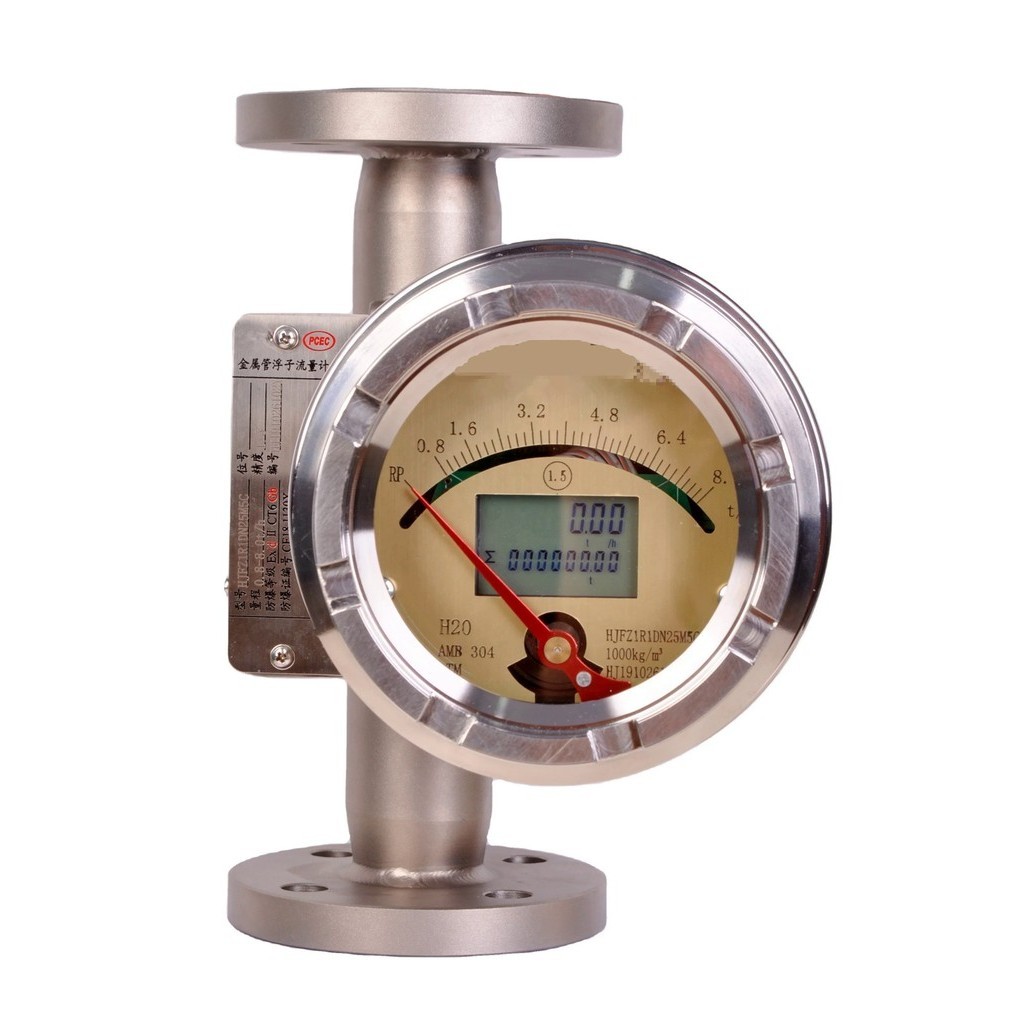 high flow air rotameter refrigerant flow meter rotameter 0AGB | Shopee ...