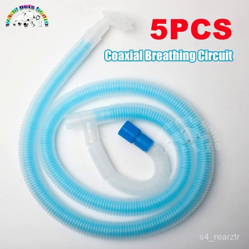Newly launched 5pcs Coaxial Breathing Circuit Disposable Anesthesia ...