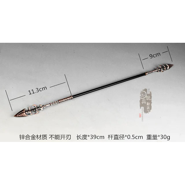 qn 1/6 Anime Miniature Cold Weapon Chinese Long Lance Spear Trident ...
