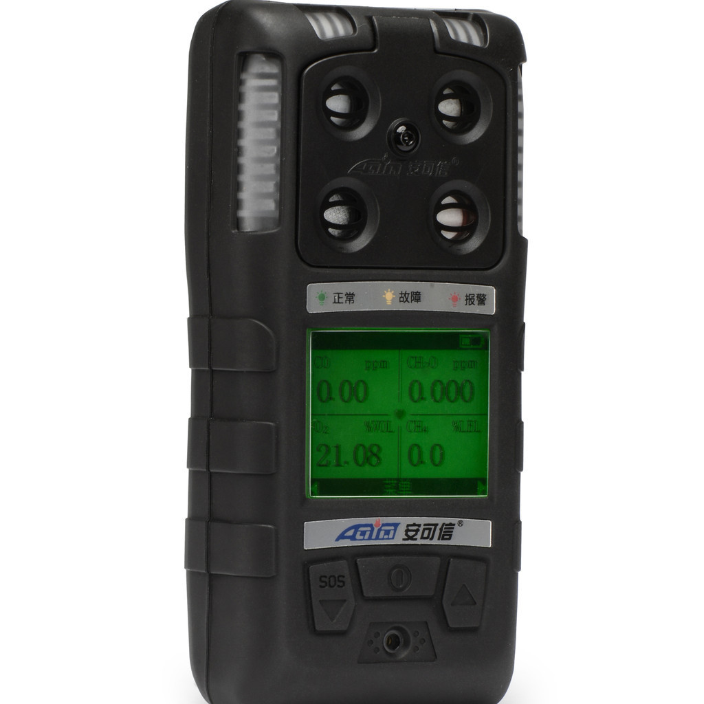 AEC2688 multi 4 in 1 gas detector h2 hydrogen o2 co2 H2S gas leak ...