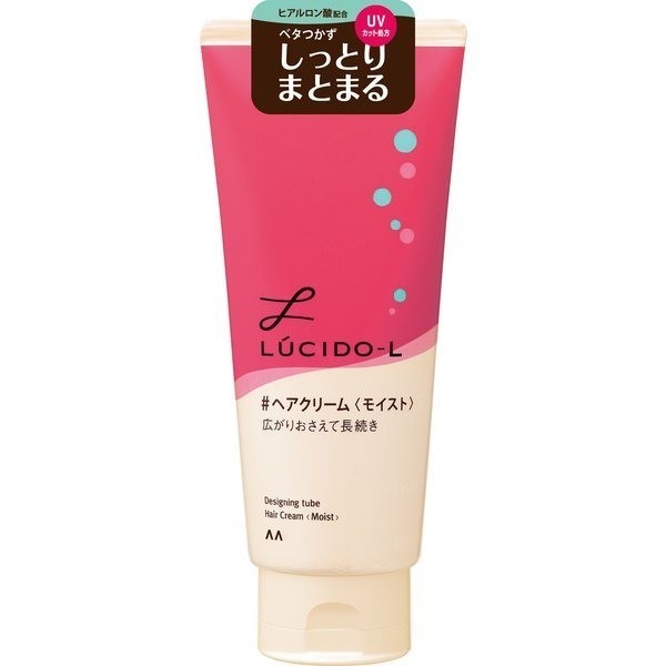 Mandom Lucido-L Designing Tube Hair Cream (Moist) 150g Direct from ...