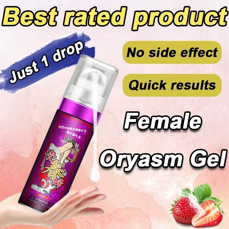 Lubricant Gel For Sex Women Only Pampalibog Sa Babae Sa Sex Fast Orgasmic Gel Shopee Philippines