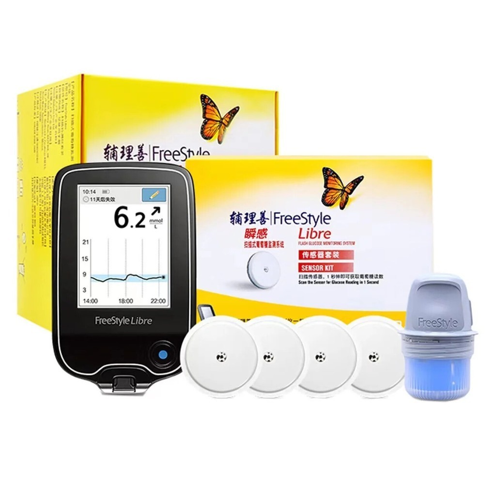 웃Continuous Glucose Monitoring Diabetes Glucometer Medical Blood Sugar ...