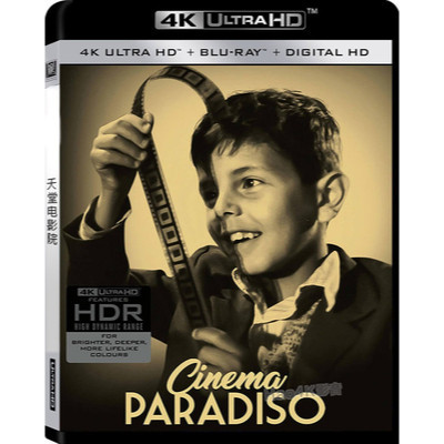 [En]1080P&4K Blu-ray HD Movies Cinema Paradiso | Shopee Philippines