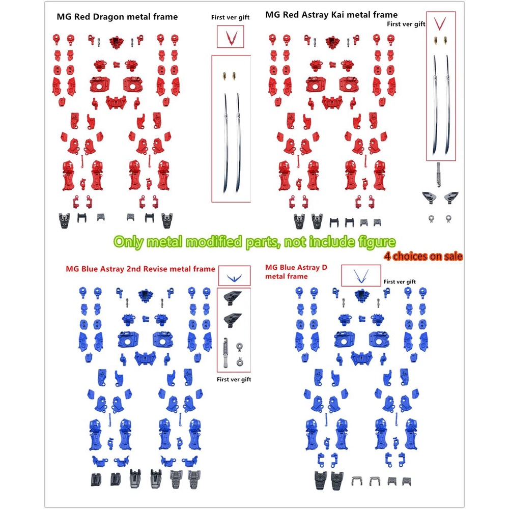 80t EW reinforced metal frame modified parts for MG 1/100 Astray Red ... 80t EW reinforced metal frame modified parts for MG 1/100 Astray Red ...
