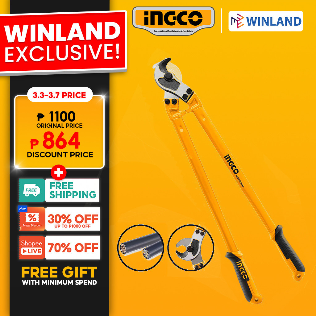 Ingco by Winland 24 inches Cable Cutter / Mall Cutter / Rebar Cutter ...