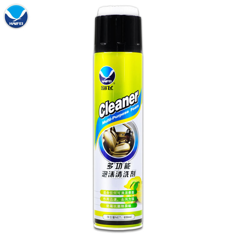 Car Wash Detailing Liquid Aerosol Engine Surface Degreaser Cleaner ...