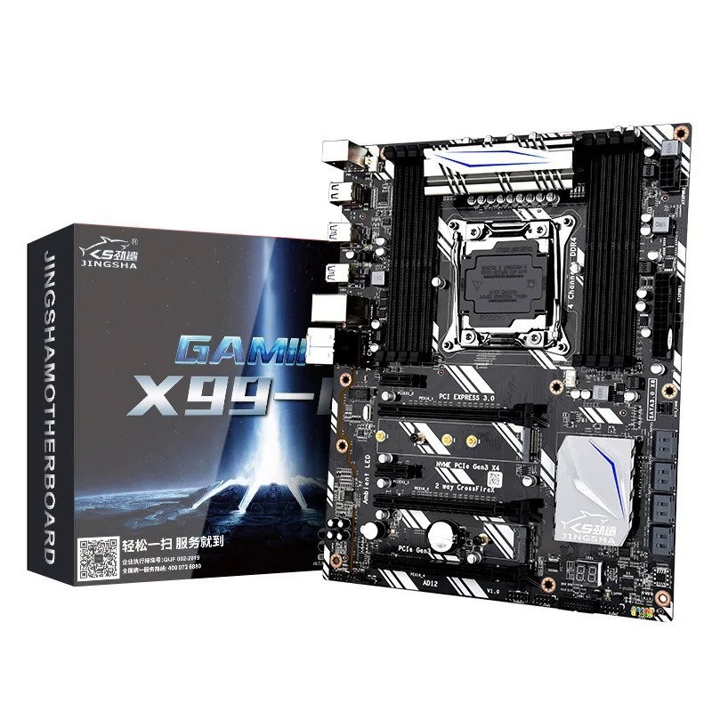 IXZM lnteI X99 chipset LGA2011V3/V4 socket quad channel DDR4 ...