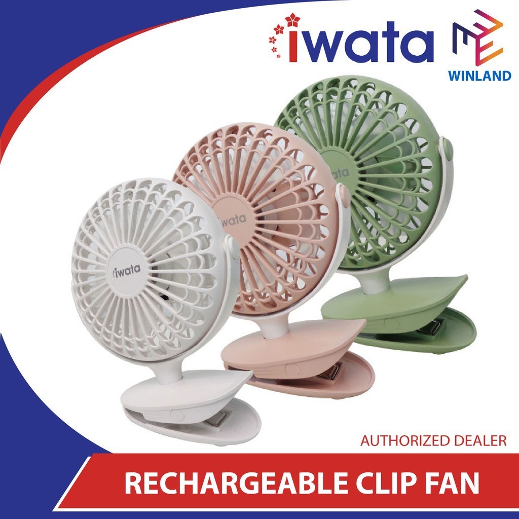 Iwata by Winland Rechargeable Multi-function Clip Fan CM20RCF-17 ...