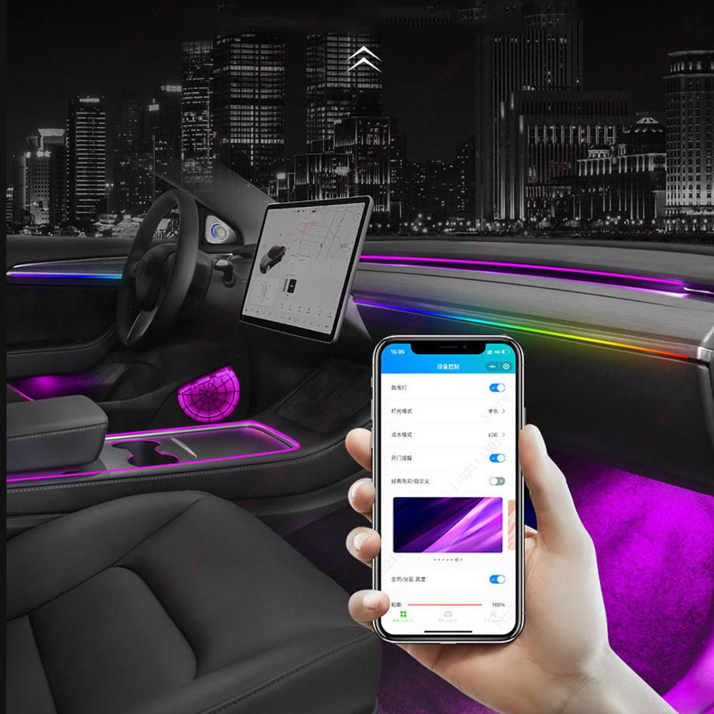 Interior Car Ambient Light Center Console Dashboard Touch Panal Control ...