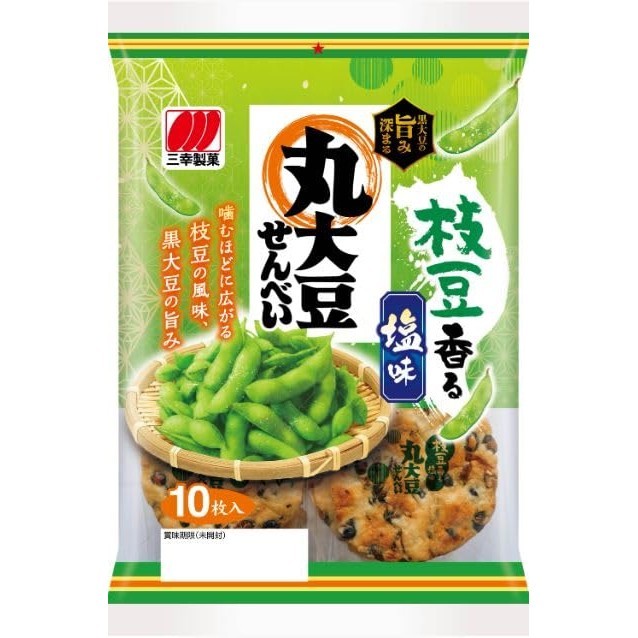 Sanko Seika Maru Soybean Rice Crackers Salty Flavored Edamame 10 Pieces ...