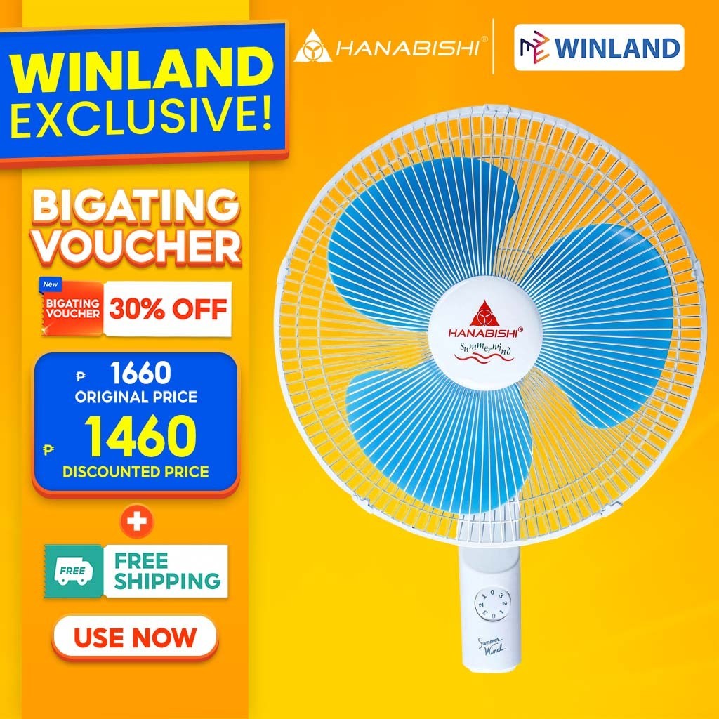 Hanabishi by Winland 16 inch Wall Fan Summer Wind / Electric Fan SUMMERWIND 16WF | Shopee ...