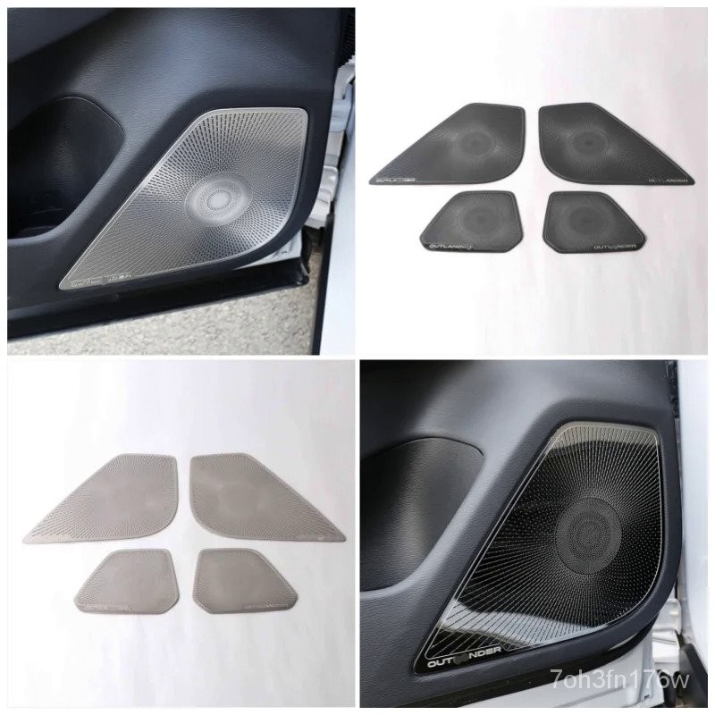 For Mitsubishi Outlander 2022 2023 Accessories Door Speaker Audio ...