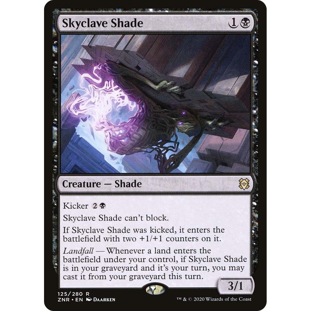 Skyclave Shade (ZNR) #125 - Near Mint - Magic the Gathering MTG ...