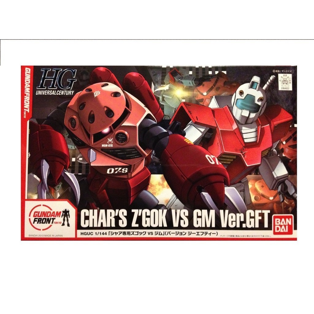 Gundam Front Tokyo Limited HGUC 1/144 Char's Z'Gok VS GM Ver.GFT Direct ...