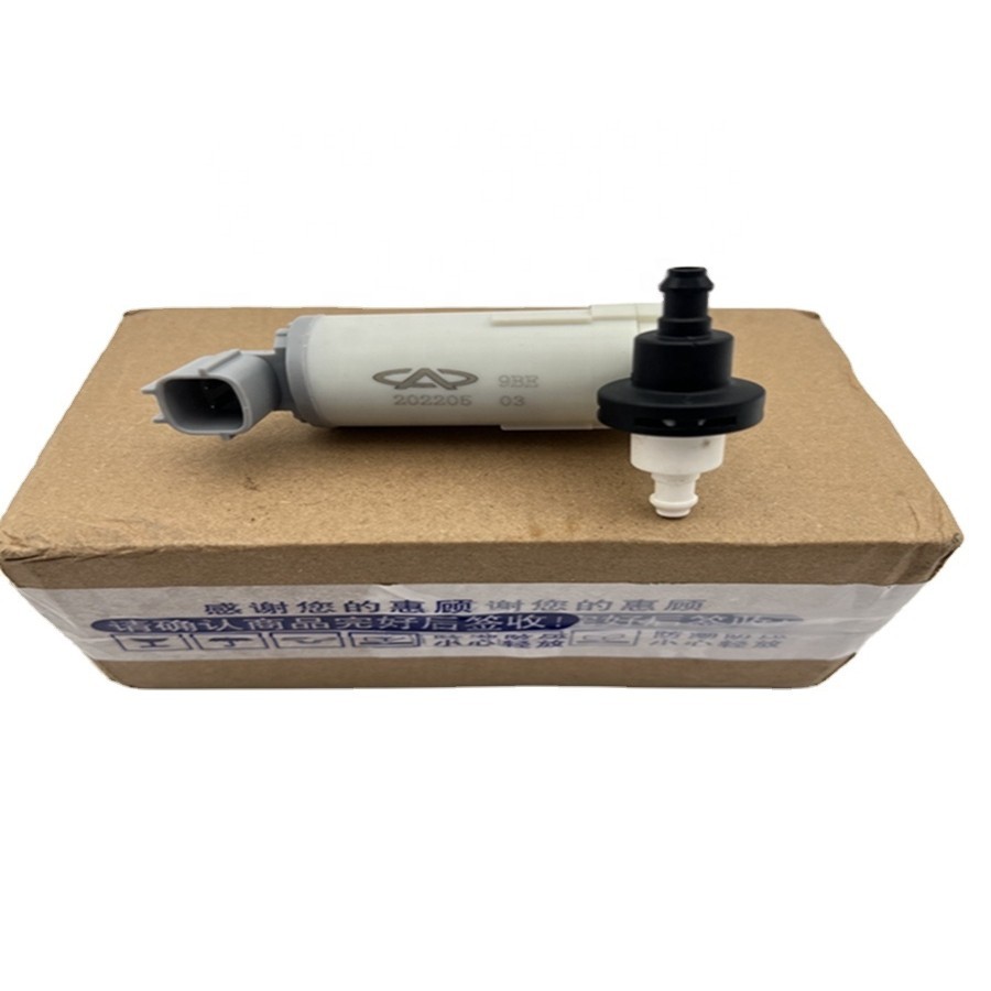 Auto parts Jetour Water jet motor Wiper system Universal Car Spray ...