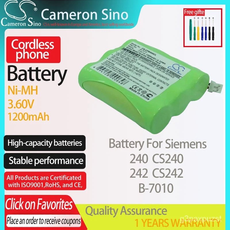 CameronSino Battery for Siemens 240 242 CS240 CS242 fits Siemens B-7010 ...
