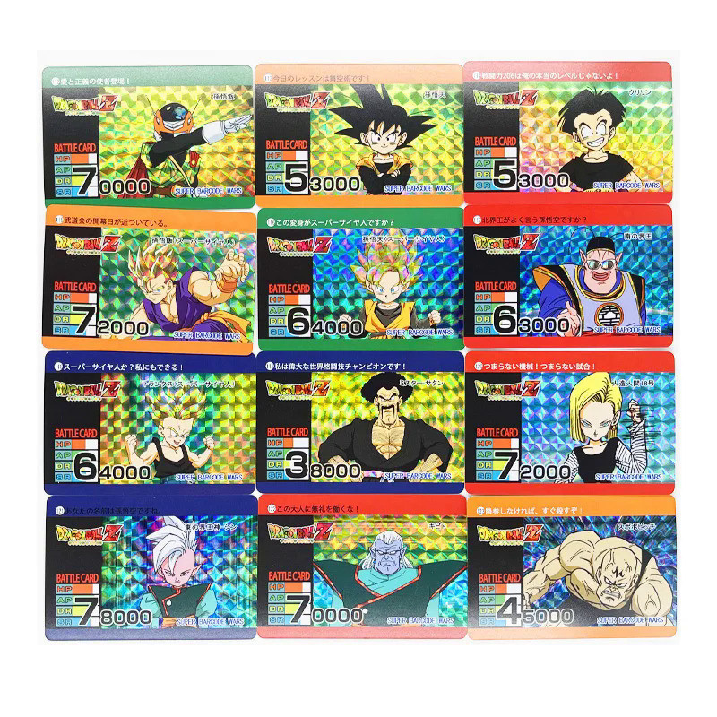 P0RU 54pcs/set Dragon Ball Z GT Barcode Super Saiyan Heroes Battle Card ...