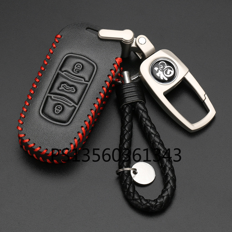 ⚔Suitable for Geely Emgrand 7 GS Bo yue Bo rui Vision s1 x3 x6 Coolray ...