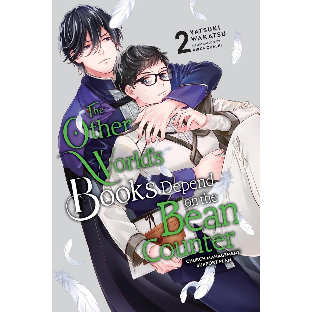 The Other World's Books Depend on the Bean Counter Vol 2: Church ...