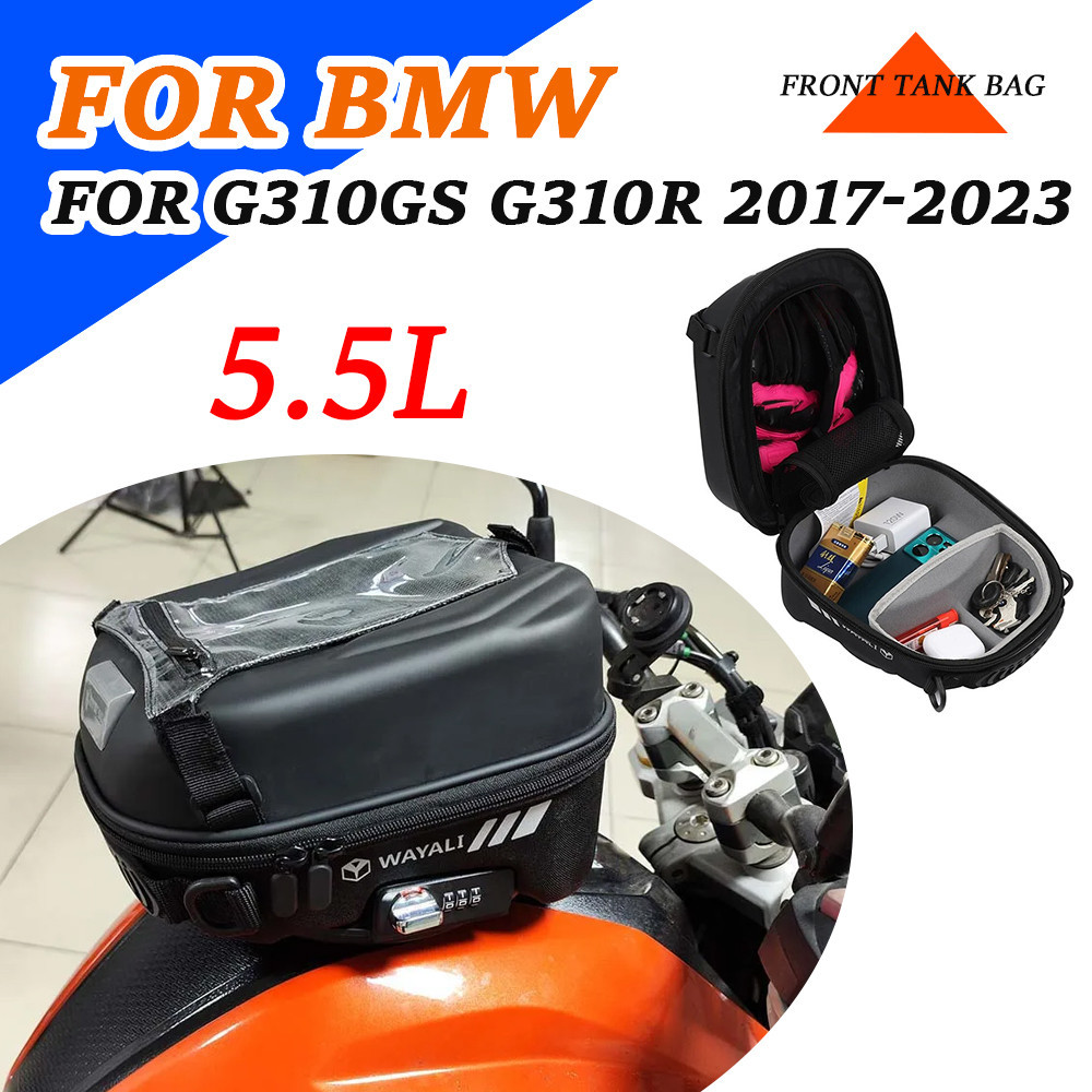 ☆For G310GS G310R Tank Bag Luggage For BMW G 310 GS G310 R 2017-2023 ...