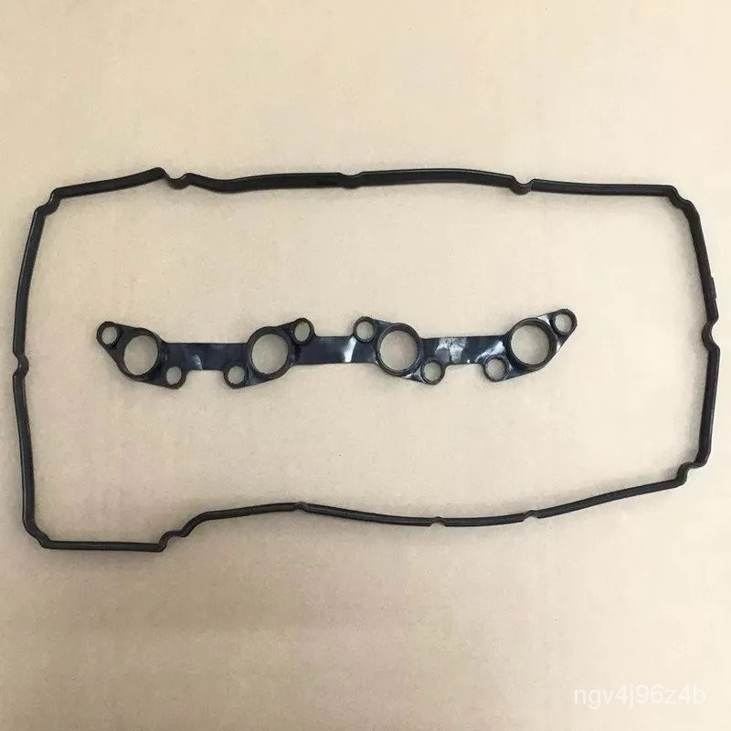2TRFE 1TRFE Engine valve Cover Gasket 11213-75040 11213-0C011 11213 ...