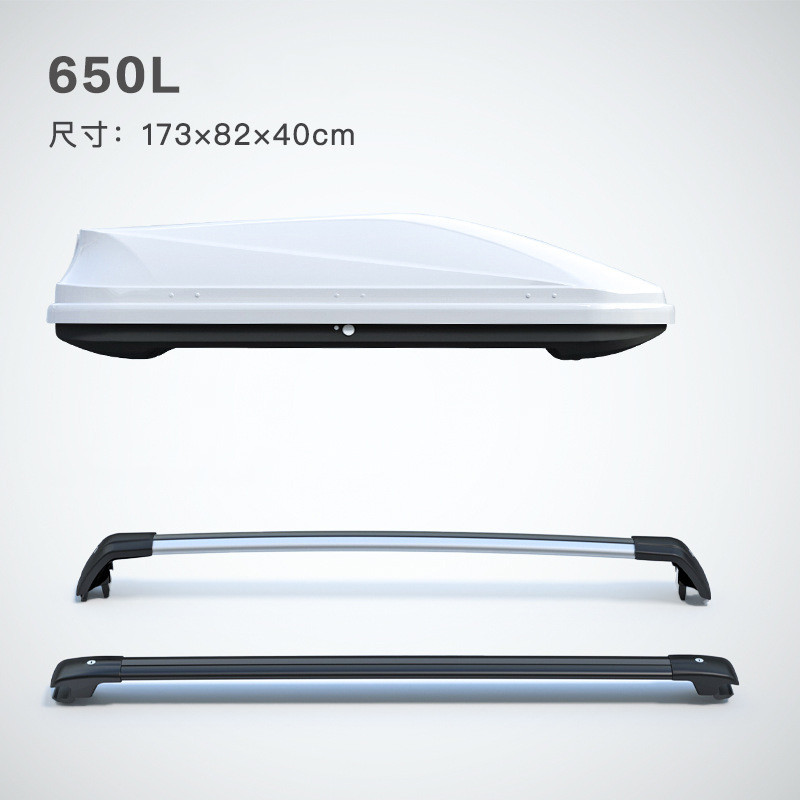 Customized Camping 650L ABS SUV Universal Roof Rack Luggage Cargo ...