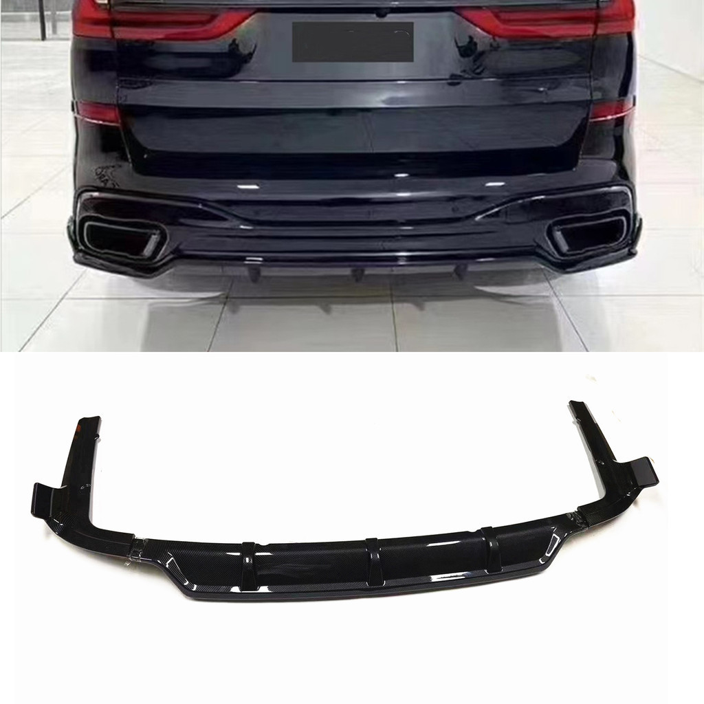 For BMW G07 X7 M Sport 2019-2024 Rear Bumper Diffuser Lip Carbon Fiber ...
