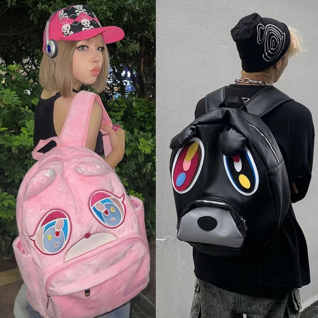 Cartoon Y2k Dropouts Bear Backpack Large Denim Cute Kanyes Boy Girl ...
