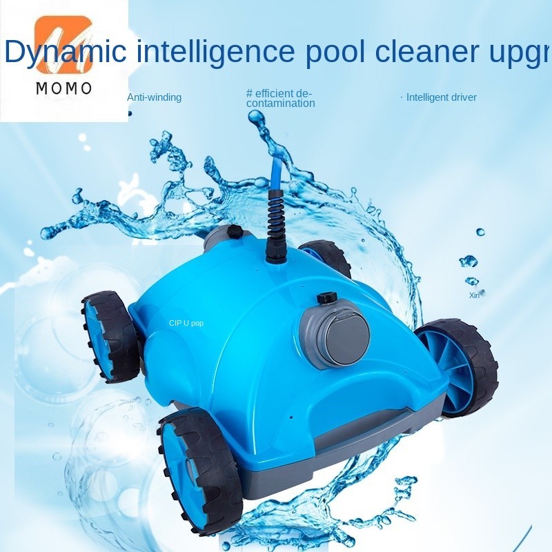 ☆Swimming Pool Automatic Cleaning Robot Pool Bottom Pool Cleaner ...
