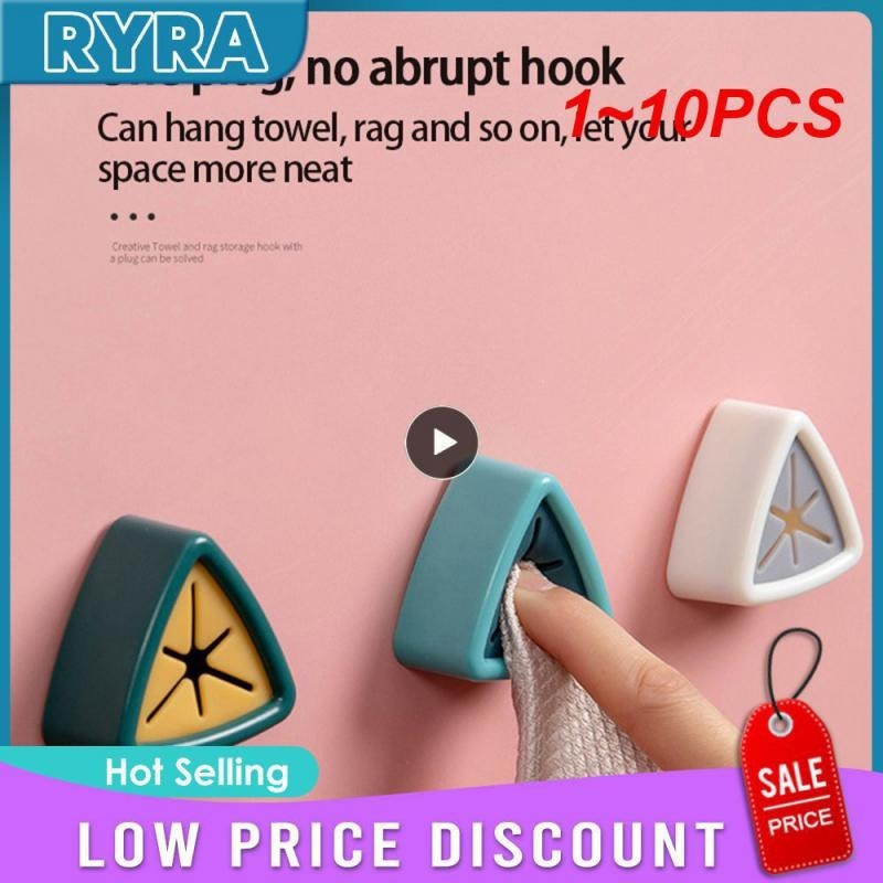 ☪1~10PCS Towel Holder Sucker Wall Rack Washing Cloth Rag Hook Free ...