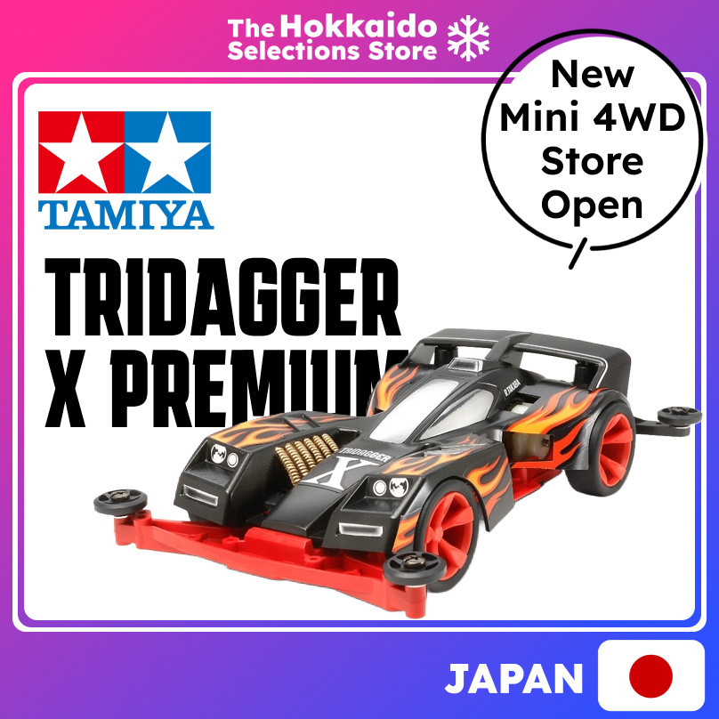 TAMIYA Full Cowl Mini 4WD No.33 Tri Dagger X Premium Super II Chassis ...