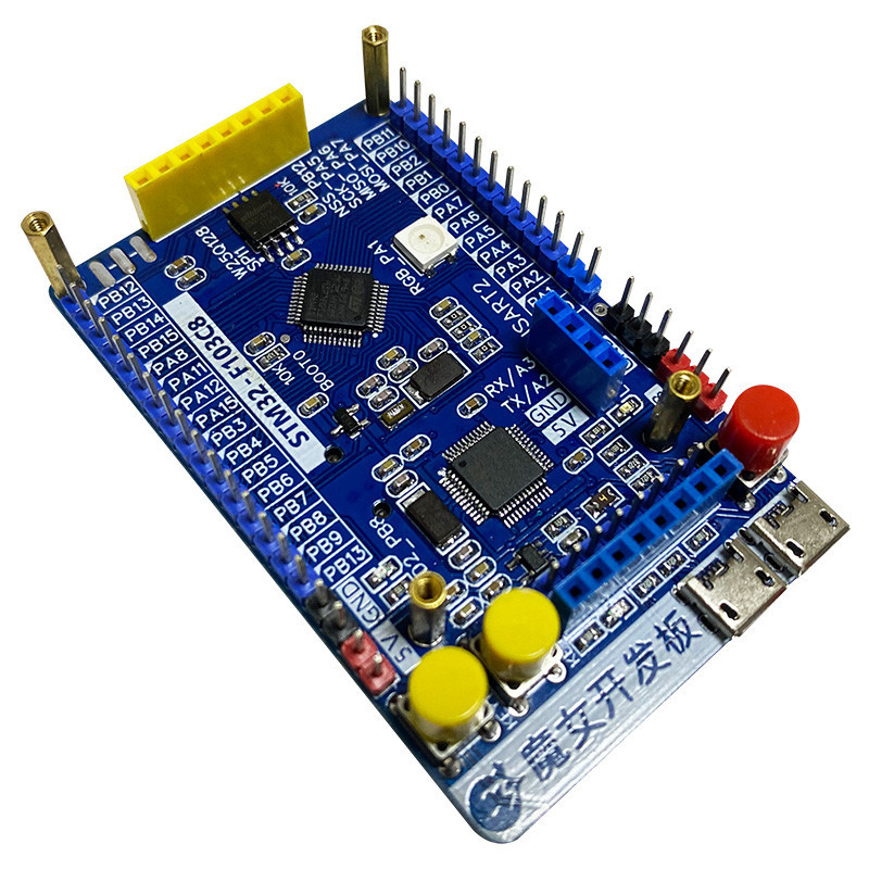 ☆STM32F103C8T6 Development Board Single Chip Microcomputer ARM Minimum System STM32 Development ...