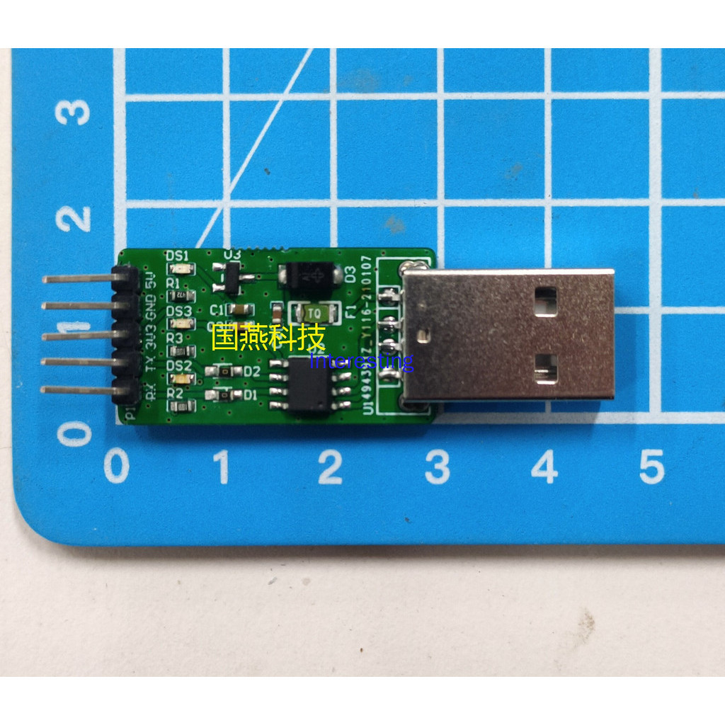 ⚕USB to Serial Port TTL IPS Downloader PC Serial Communication Debugger ...