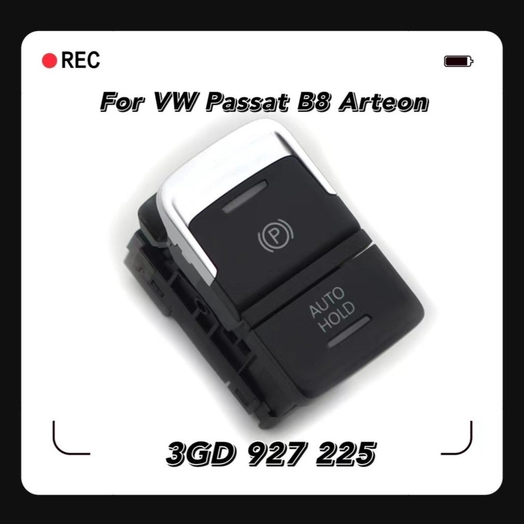 ♠Parking brake switch Handbrake switch Hill Hold/Auto Hold Switch For ...