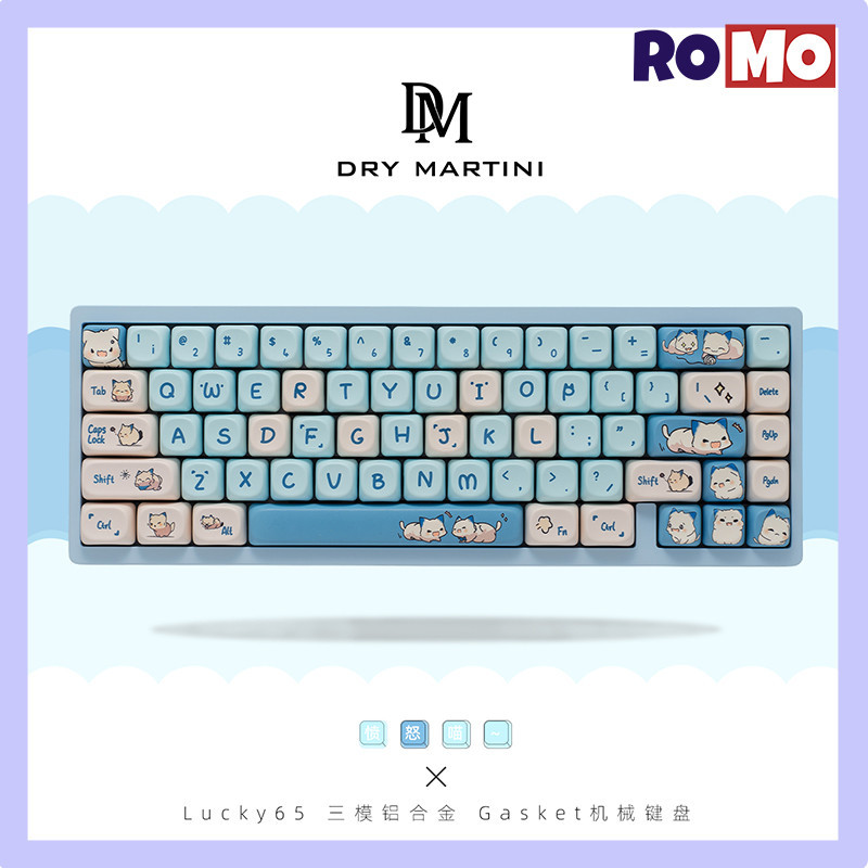 Weikav Lucky 65 Mechanical Keyboard 66 Keys Three Mode Full Key Hot ...