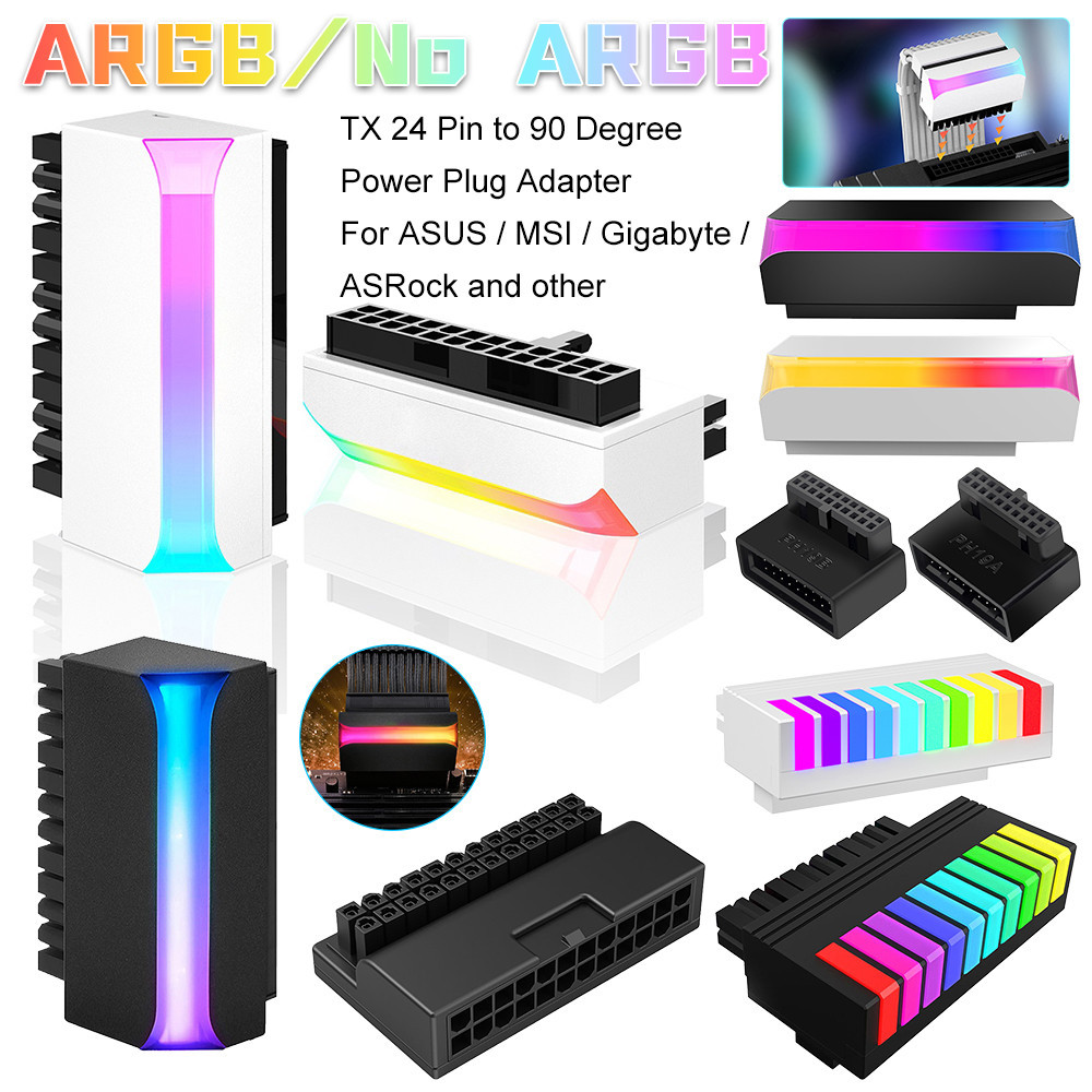 ღATX 24 Pin to 90 Degree Power Adapter 5V 3Pin ARGB Power Mainboard ...