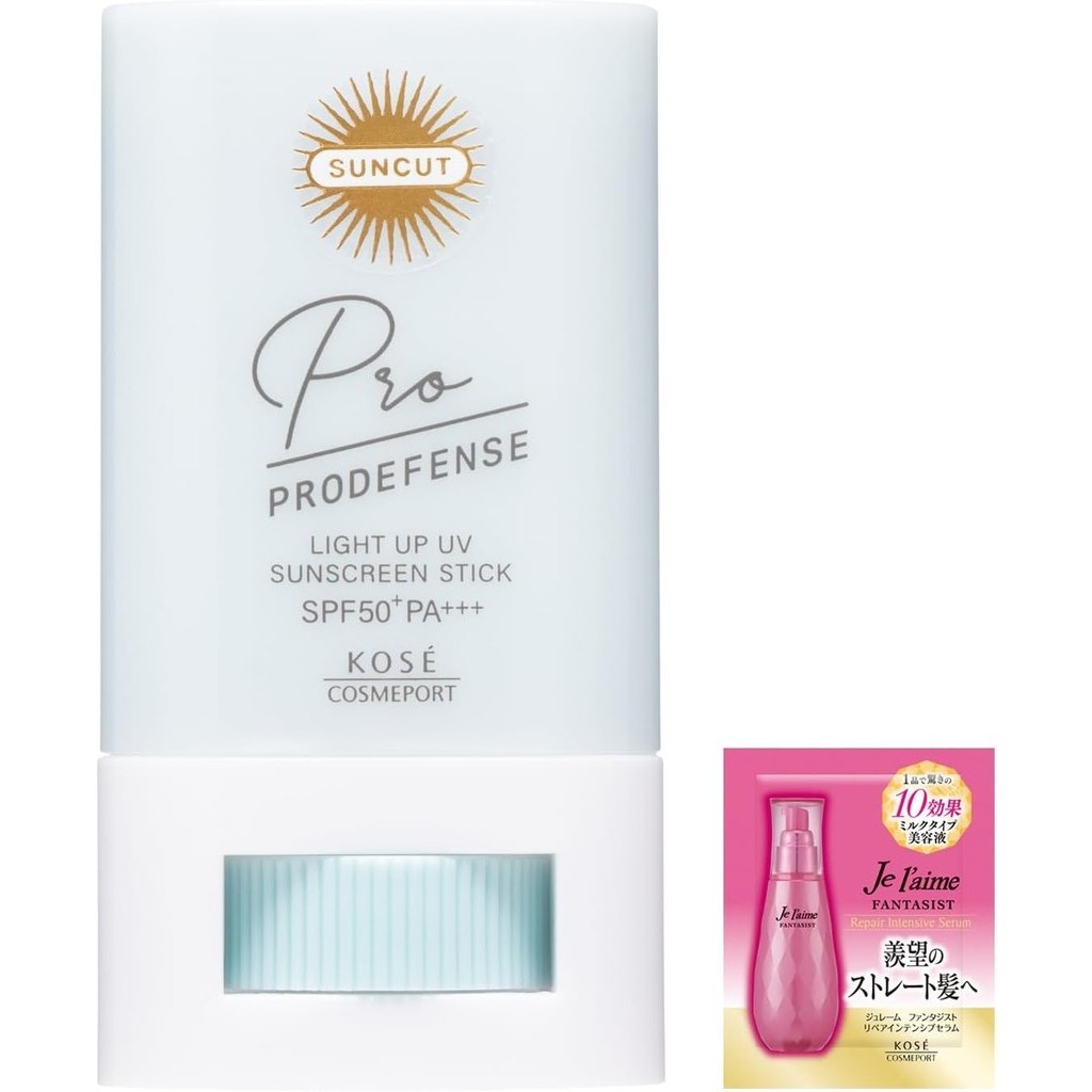 KOSE Suncut Pro Defense Light Up Sunscreen UV Stick, Waterproof, 0.7 oz ...