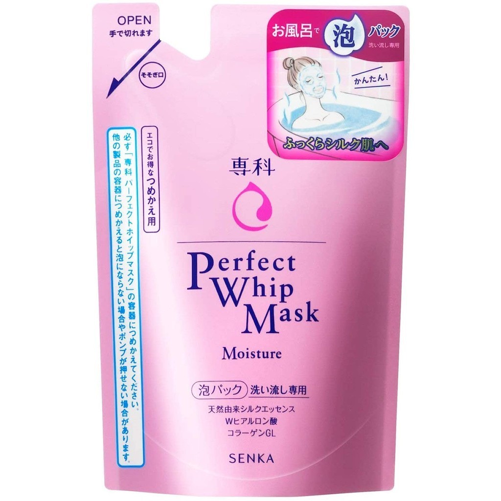 Senka Perfect Whip Mask Wash-off Foam Pack Refill 130ml (x 1) 【Direct from Japan】 | Shopee ...