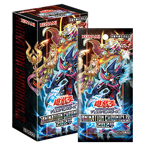 Yugioh OFFICIAL CARD GAME Duel Monsters ANIMATION ANIMATION CHRONICLE Chronicle 2024 factory ...