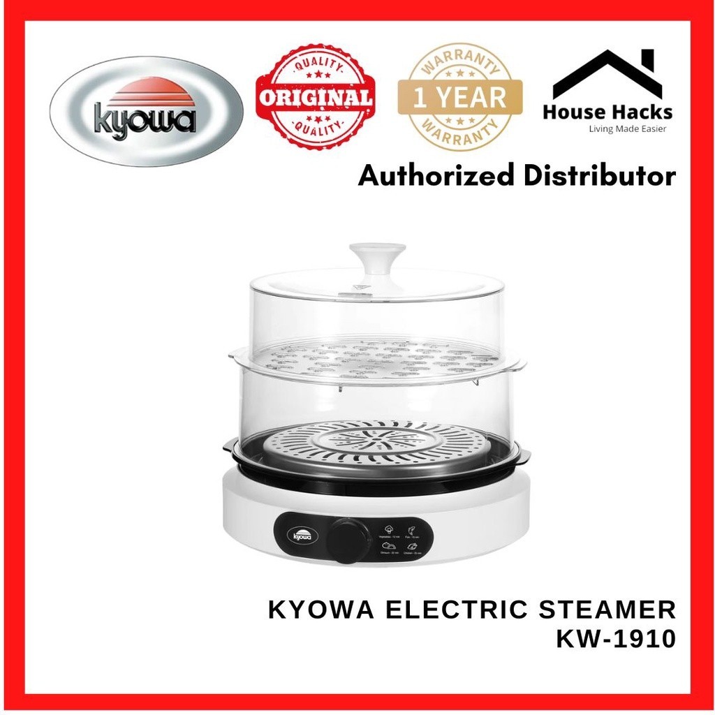 Kyowa Electric Steamer KW-1910 (House Hacks) | Shopee Philippines